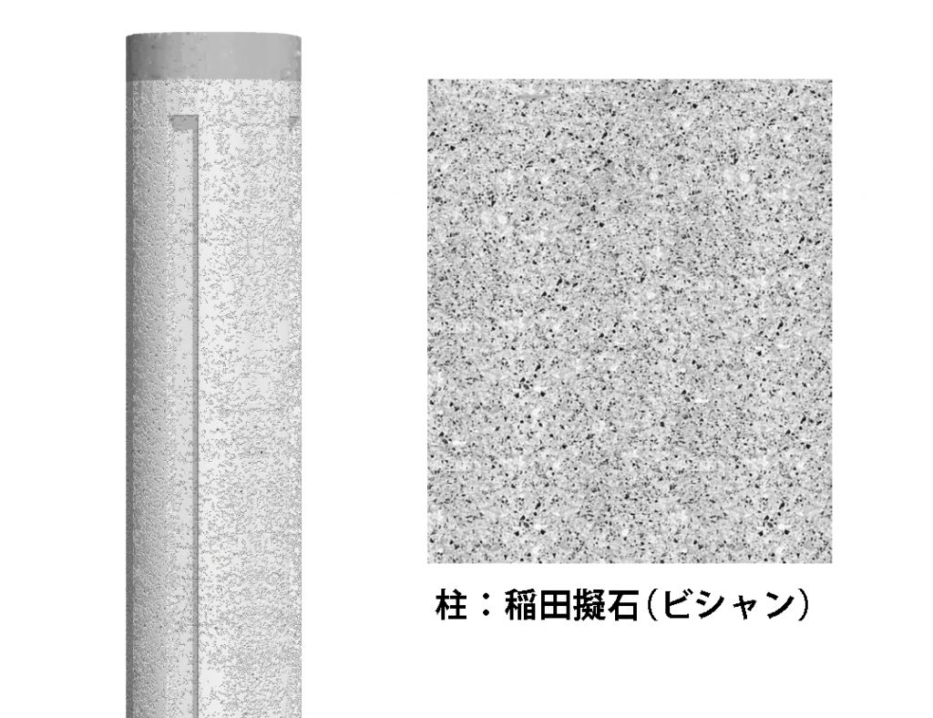 %e3%82%bb%e3%83%ac%e3%82%af%e3%83%88%e3%83%91%e3%83%bc%e3%82%b4%e3%83 ...